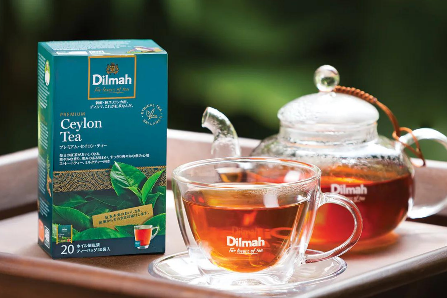 世界三大銘茶とよばれる紅茶の種類とは?紅茶の生産地や特徴、クオリティシーズンを紹介 【ディルマ公式】紅茶通販サイト